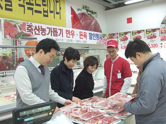 농협 김해농수산물종합유통센터 한우·돈육 할인행사