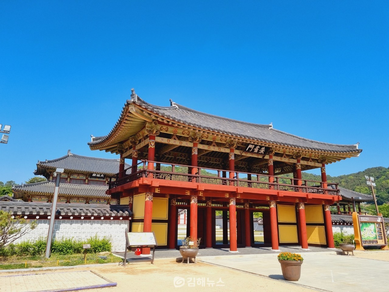 김해가야테마파크 가야왕궁 새단장…이달부터 재개방